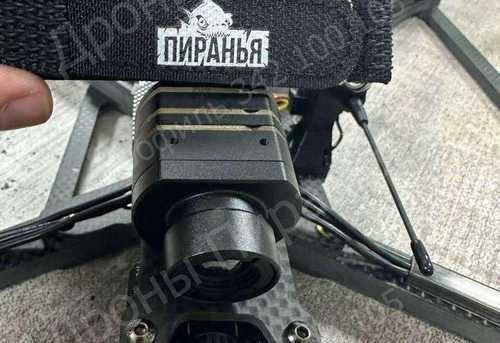 Квaдpокoптеp fpv Пирaнья 10 ''