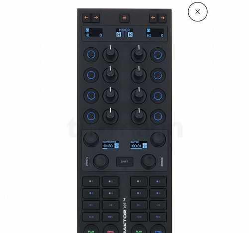 Native Instruments Traktor X1 MK3