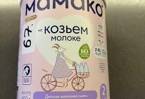 Детская молочная смесь мамако 2