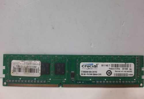 Оперативная память Crucial DDR3 2048/10600/1333 C