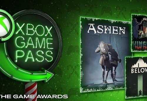 Xbox game pass ultimate+Iron Brigade