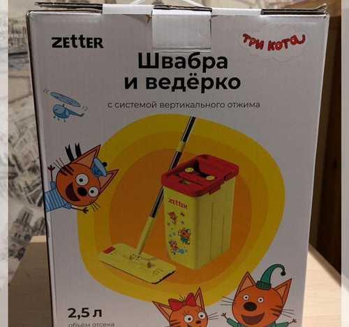 Детские игрушки