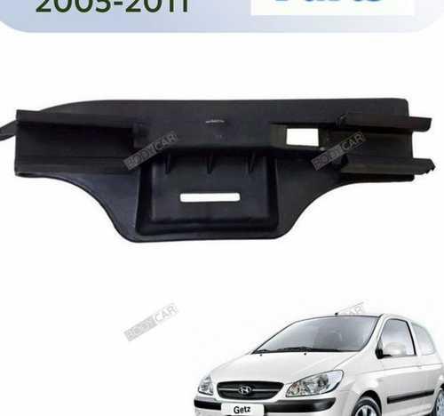 Крепление бампера переднее левое для Hyundai Getz (2005-2011)