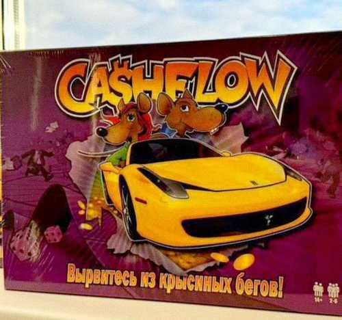 Настольная игра Кешфлоу Cash flow