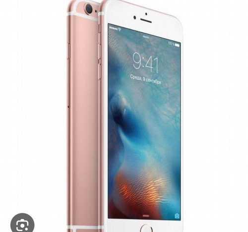 iPhone 6S, 16 ГБ