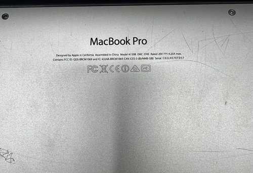 Macbook pro 15 a1398