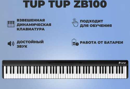 Цифровое пианино Tup Tup ZB100 (Черное/розовое)