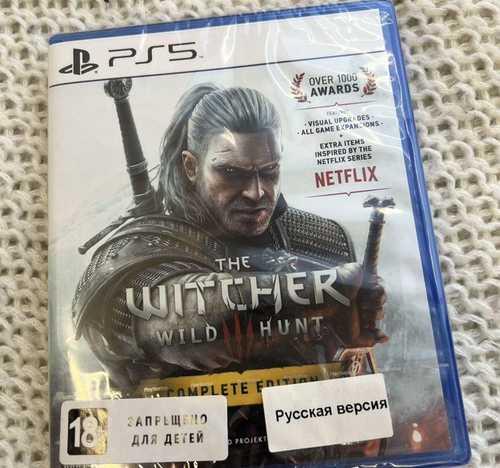 The witcher 3 complete edition ps5