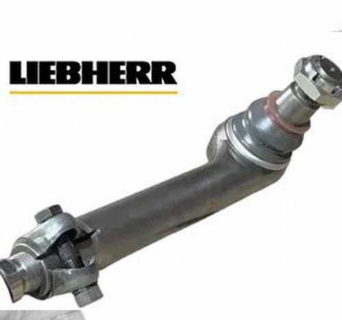 Наконечник рулевой тяги Liebherr LB 500 B0650787