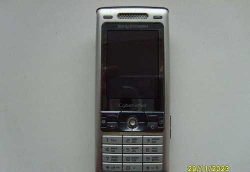 Sony Ericsson K790i
