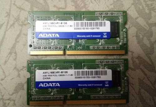 Оперативная память ноутбука DDR3L 4Gb х 2 8G