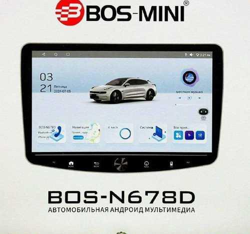 Android магнитола 4 64Gb BOS-mini Bos-N678D 1 DIN