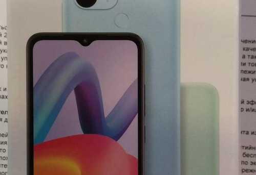 Xiaomi Redmi A2+, 3/64 ГБ