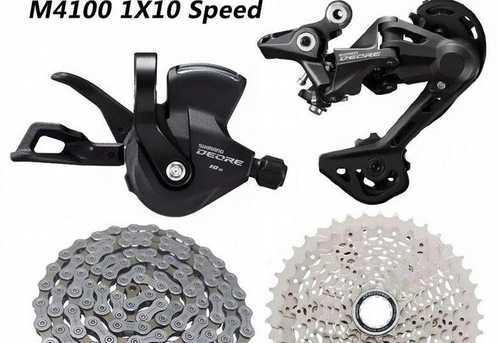 Групсет Shimano 10ск