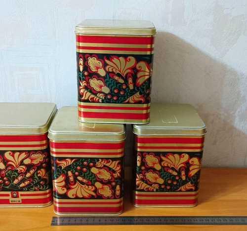 Банки для сыпучих продуктов СССР бу