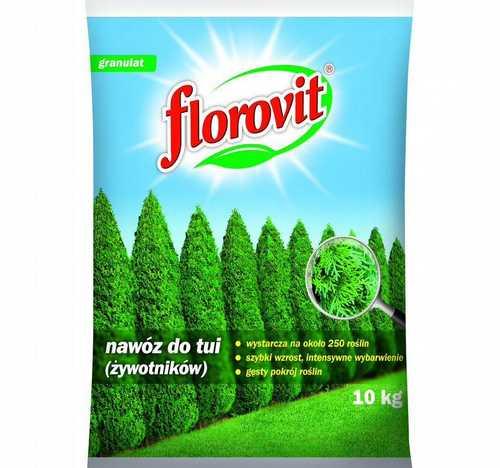 Удобрение Florovit гранулированное для туи 10 кг