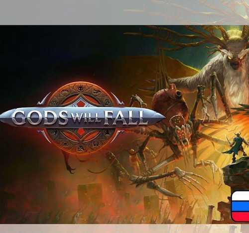 Gods Will Fall для Nintendo Switch