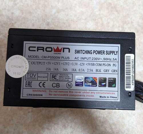 Блок питания Crown Micro 500 Вт