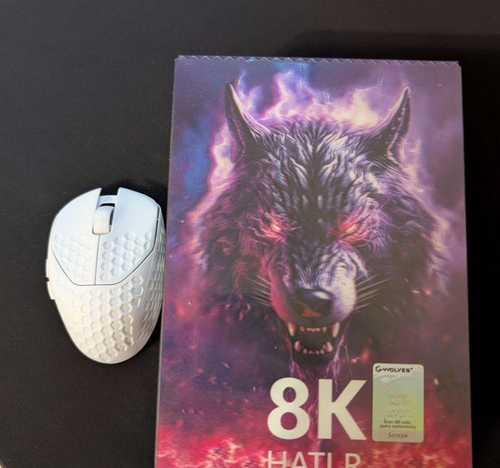G-wolves htr 8k