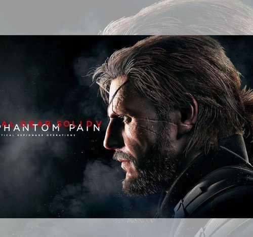 Metal Gear Solid V: The Phantom Pain PS4 & PS5