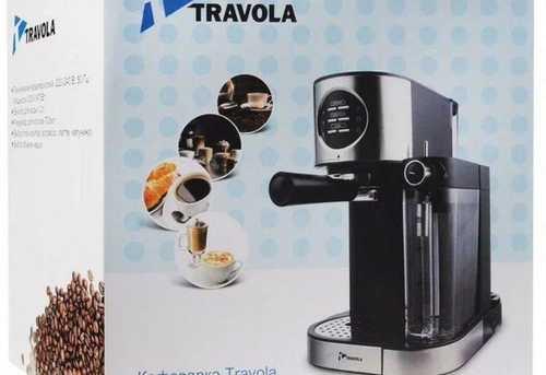 Кофеварка кофемашина Travola CM5009-GS