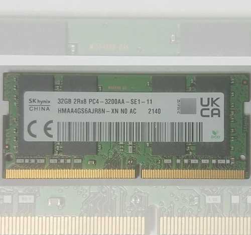 Оперативная память ноутбука 32Gb DDR4 Sodimm Hynix