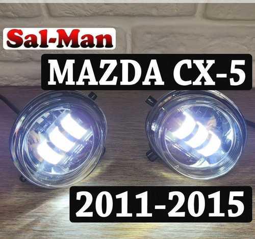 Противотуманные фары Mazda CX-5 (KE) 2011-2015