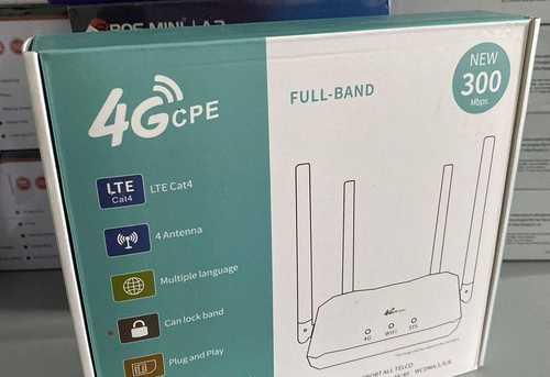 4G wifi роутер с 4 антеннами