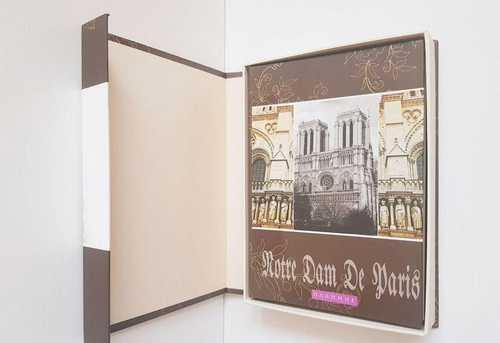 Планинг в подарочной коробке Notre Dame DE Paris