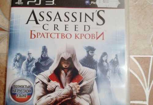 Assassin's Creed Братство Крови на PS3