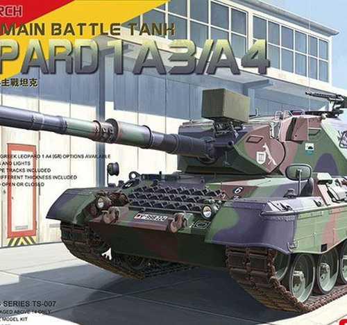 Leopard 1 A3/A4 meng (TS-002)