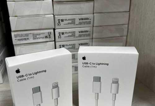 USB-C to Lightning кабель