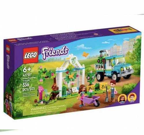 Lego friends 41707 новый