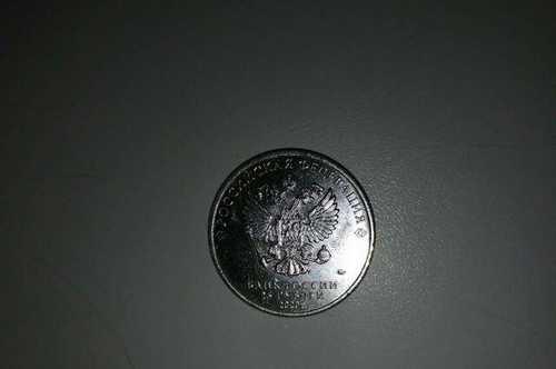 Монета 25 рублей