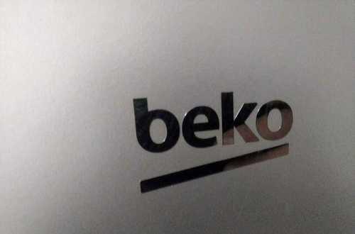 Холодильник Beko 172х55х60 см