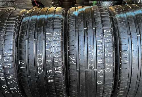 Falken Azenis FK-510 255/35 R20