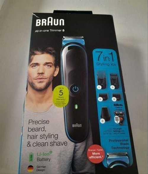 Триммер braun mgk5255