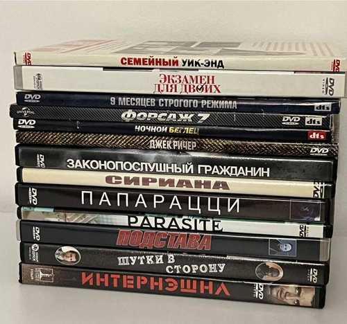 DVD диски с фильмами разных жанров