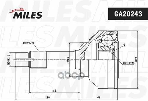 ШРУС наружный mercedes benz W460/W461/W463 79