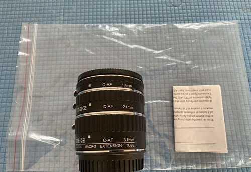 Макрокольца Meike для Canon EF / EF-S