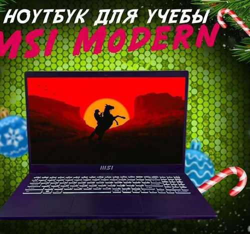 Ноутбук для работы MSI - Core i5