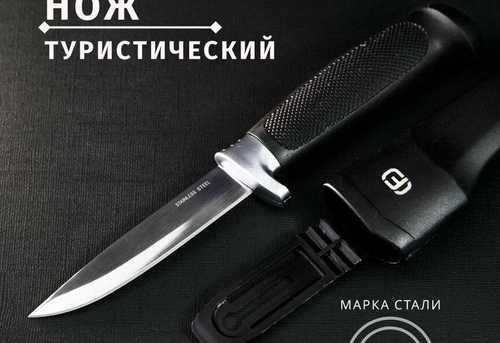 Нож охотничий ''Finland 2102" (Мультитул)