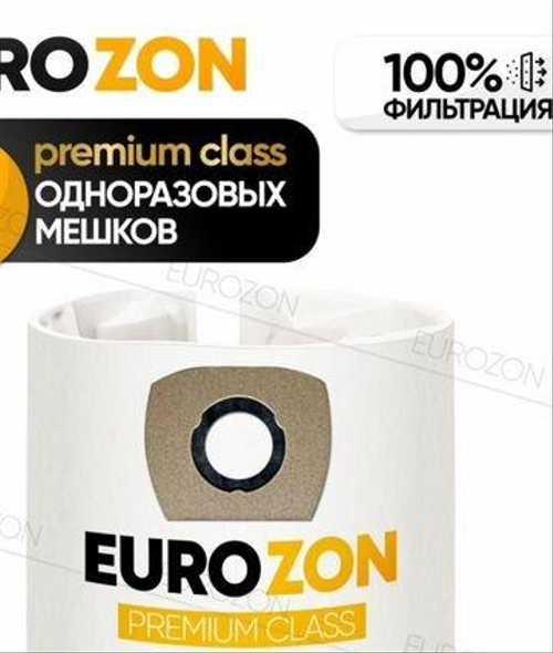 EuroZon Одноразовые мешки для пылесоса karcherwd3