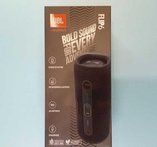 Беспроводная Колонка Jbl Flip 6 lux   гарантия