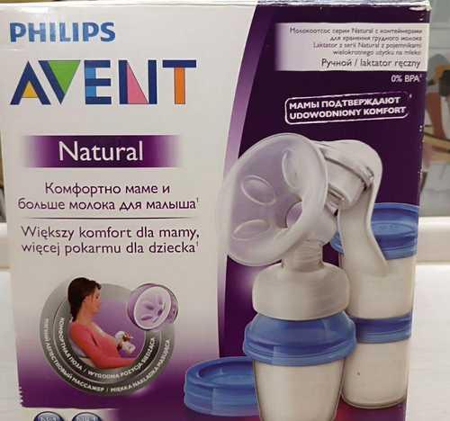 Молокоотсос ручной Philips Avent