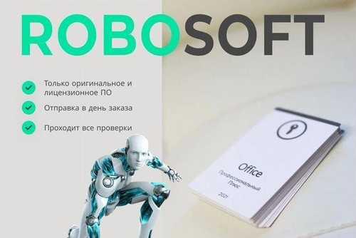 Что такое pos карта microsoft office