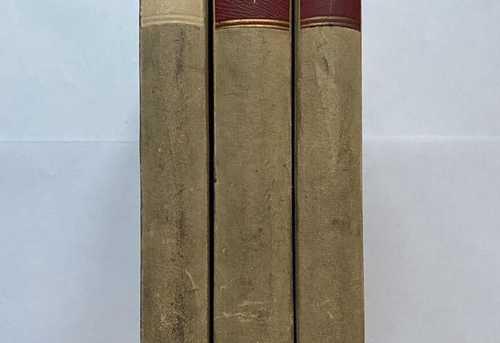 1863 вюрцбургский медицинский журнал на нем