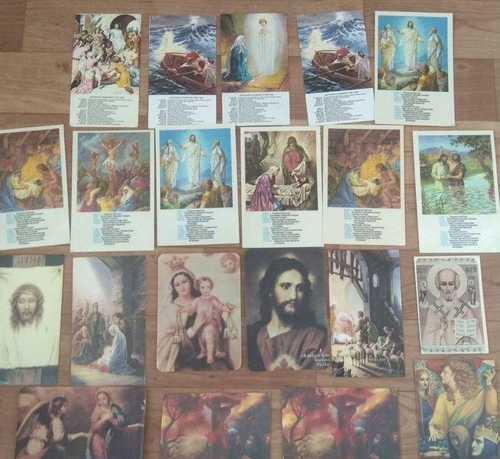 Карманные календарики СССР "Религия" 90-93 г