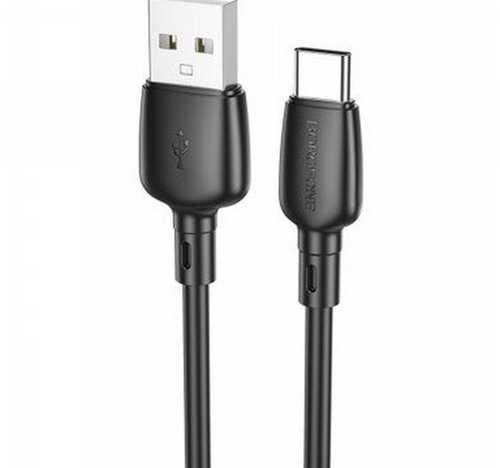 Кабель USB borofone BX93 27W