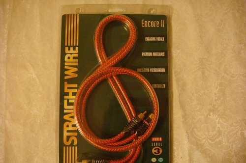 Аудио кабель Straight Wire Encore II RCA 1.0 м